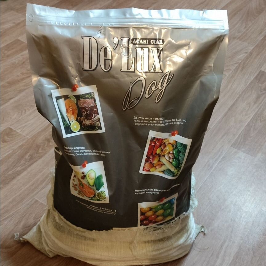 Корм для собак уринари (лечебный при мкб)