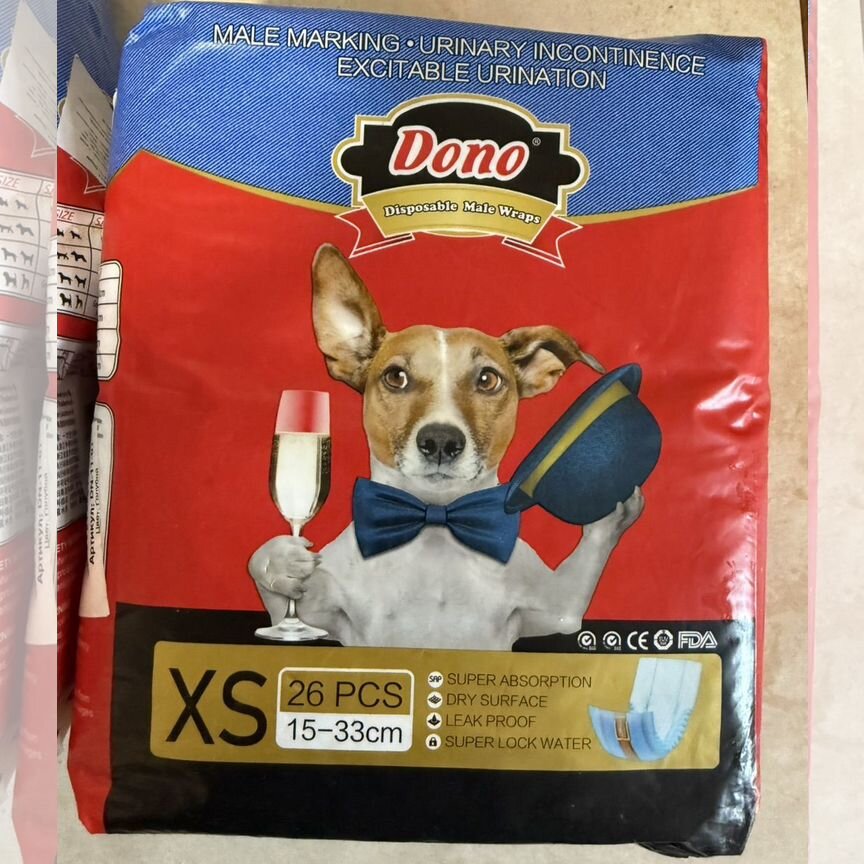 Пояс для собак