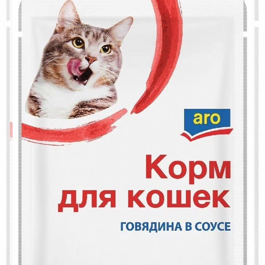 Корм ARO для кошек 85гр