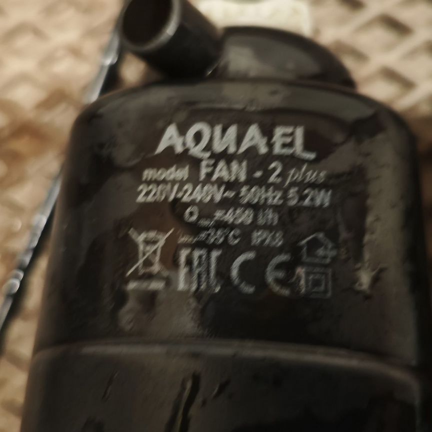 Фильтр для аквариума aquael FAN filter 2 plus