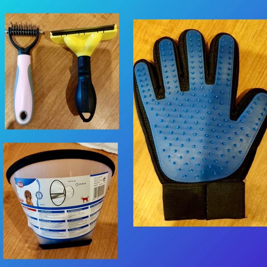 Колтунорез, перчатка для шерсти