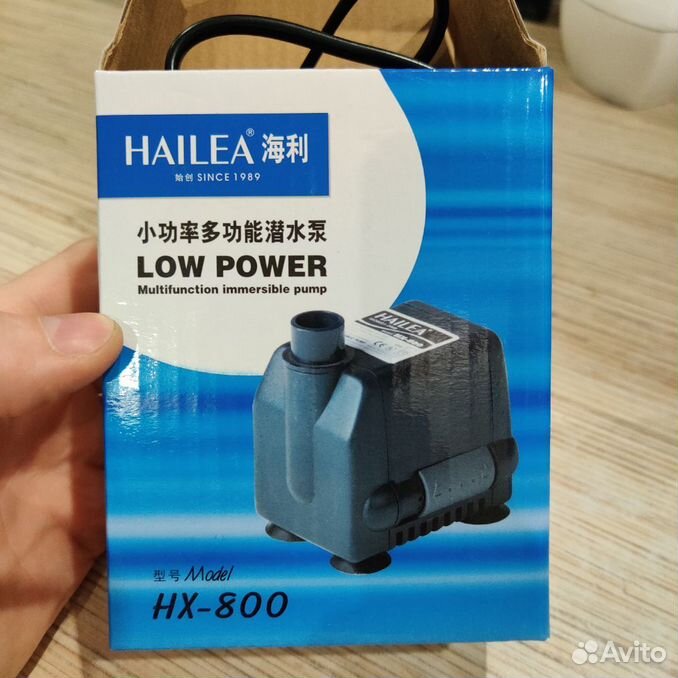 Помпа Hailea hx-800
