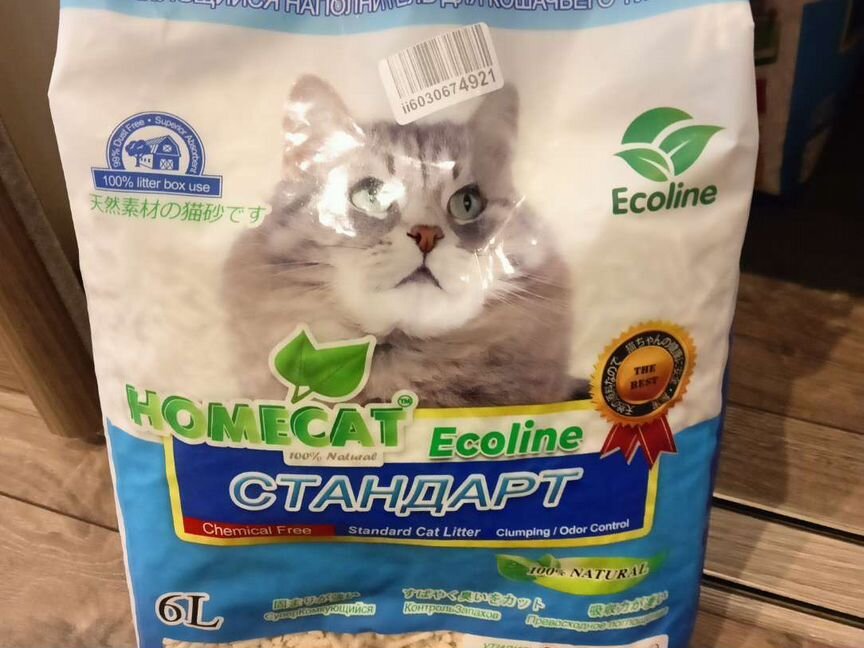 Наполнитель для кошачьего туалета