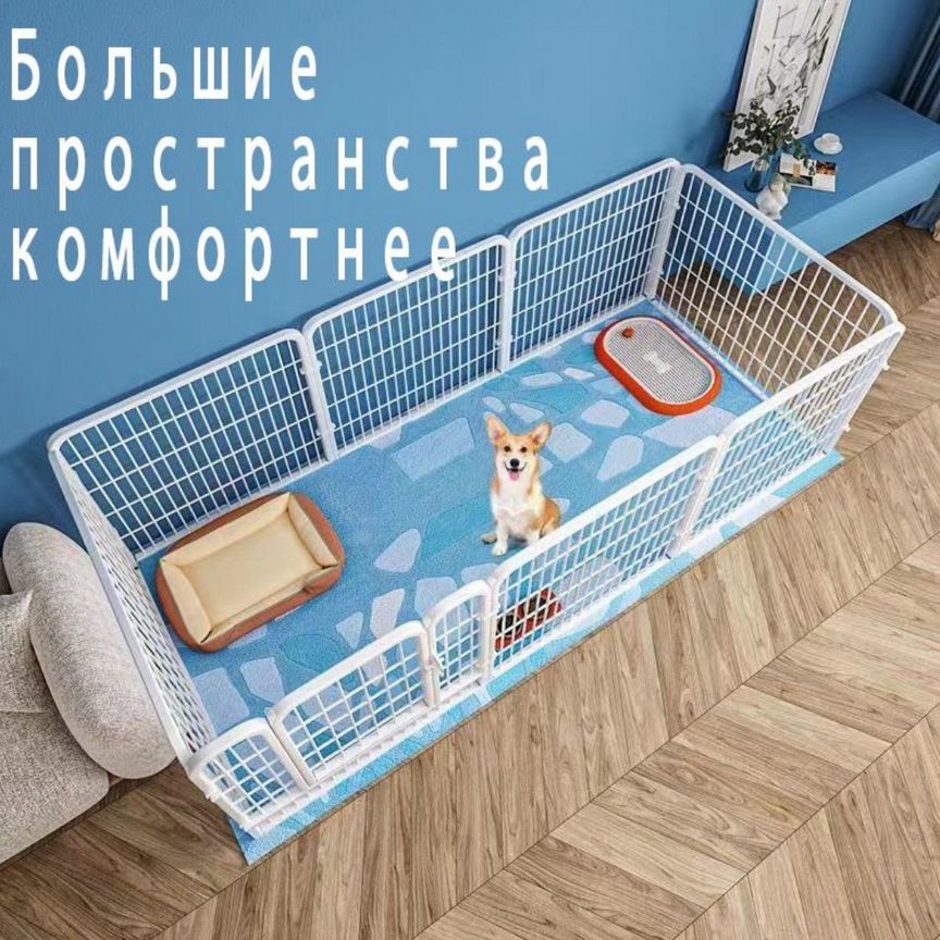 Манеж для животных