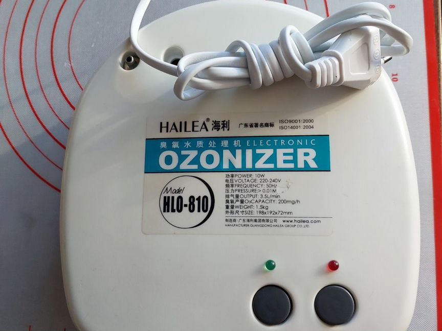 Озонатор для аквариума