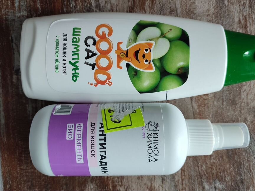 Шампунь и антигадин для кошек