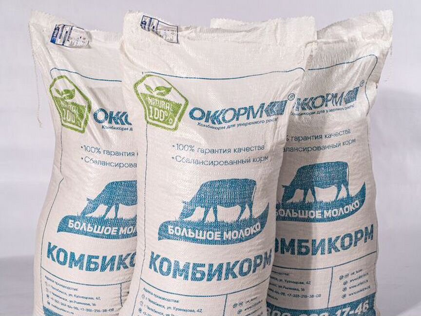 Комбикорм для животных