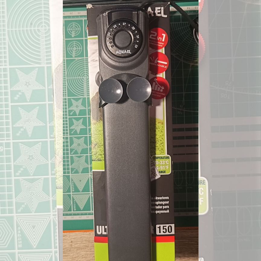 Aquael Ultra Heater 150