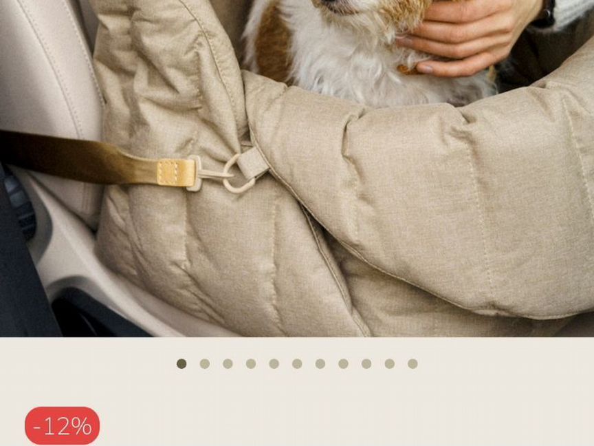 Автокресло для собак Пони бежевое hunting pony