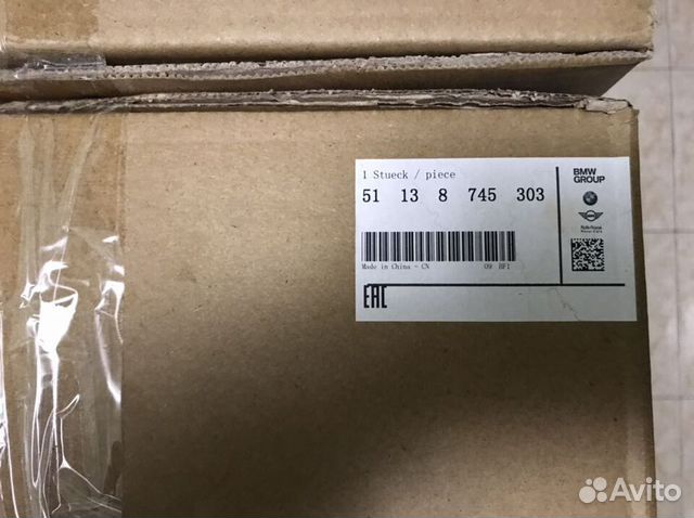 Оригинальная чёрная решётка радиатора BMW X6 G06 купить в Санкт ...