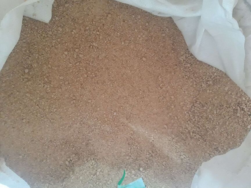 Соевый шрот 48