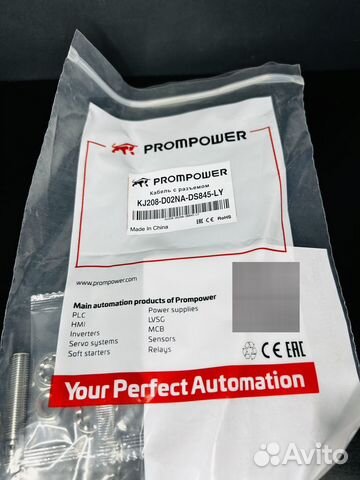 Индуктивный датчик Prompower KJ208-D02NA-DS845-LY купить в Балабаново ...