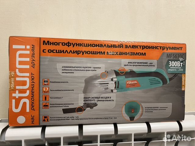 Реноватор Sturm MF5630C новый, запечатан купить в Ярославле | Товары ...