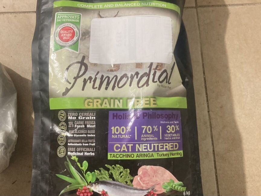 Сухой корм для кошек Primordial grain