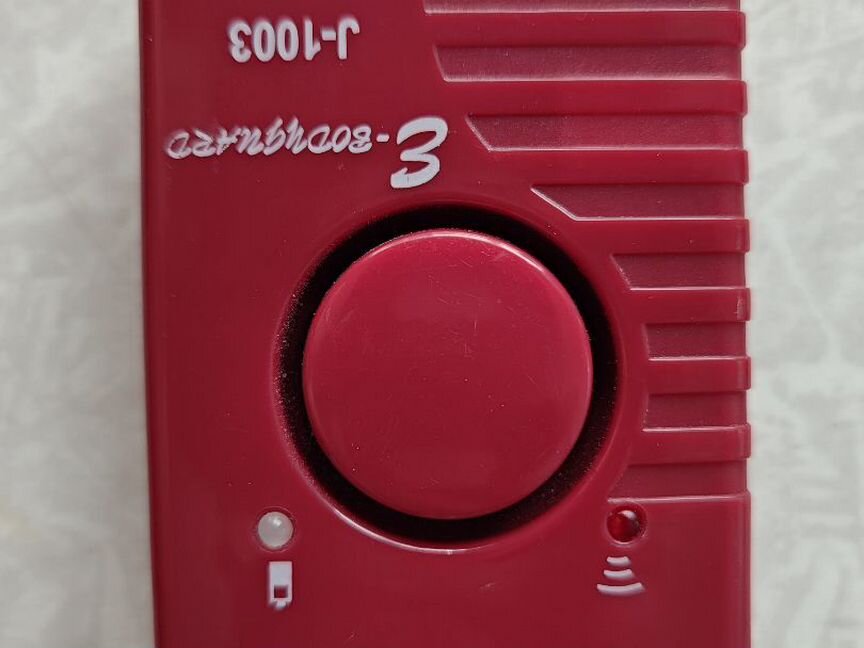 Ультразвуковой отпугиватель собак J-1003