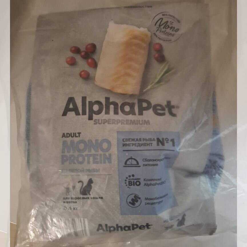 Alpha pet для кошек