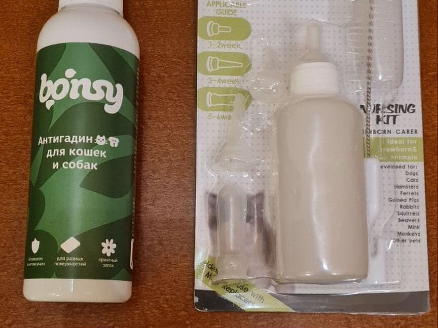 Бутылка для кормления