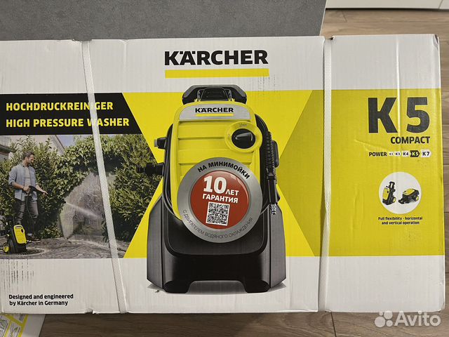 Аппарат высокого давления Karcher K 5 Compact купить в Москве | Товары ...