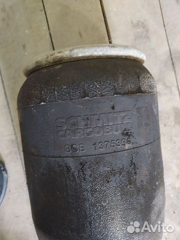 Пневмоподушки Schmitz на полуприцеп купить в Омске SCHMITZ 1375396 | Авито