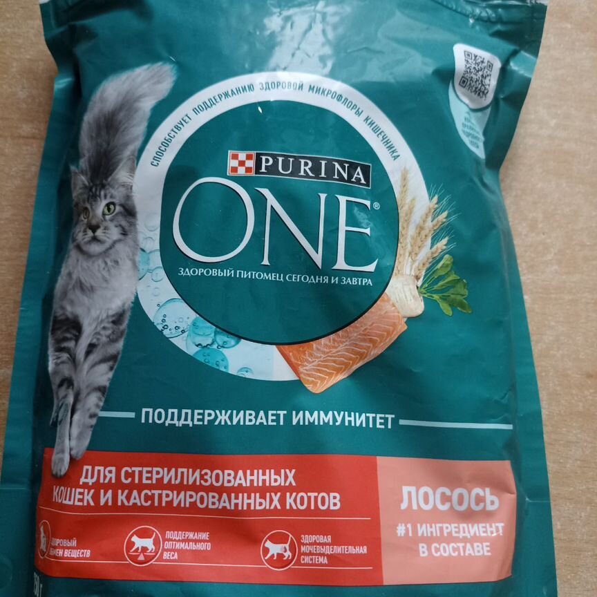 Сухой корм для кошек purina one