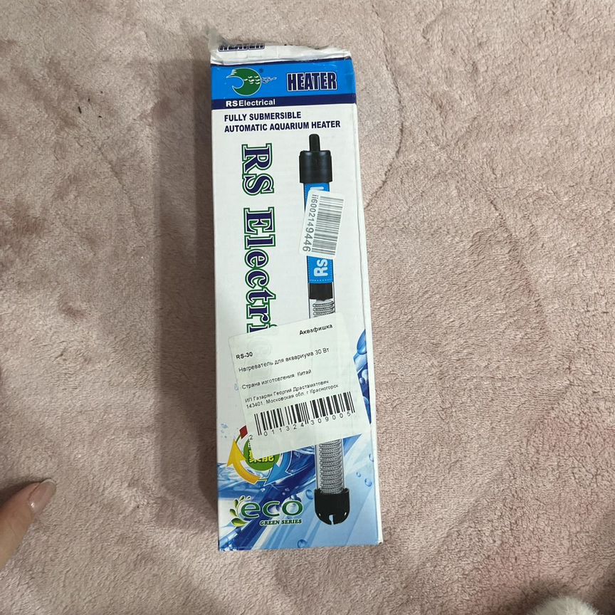Нагреватель 30 вт