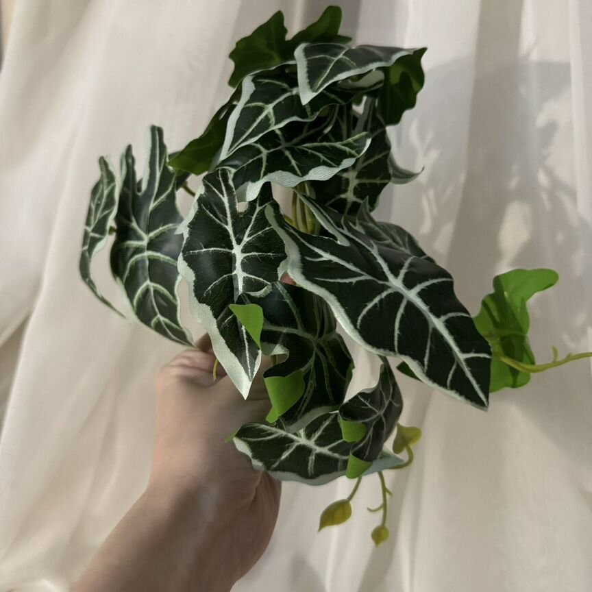 Искусственные растения