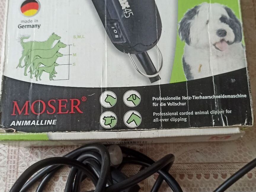 Машина для стрижки животных Moser 45