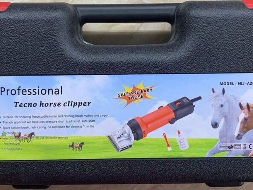 Электрическая машинка для стрижки лошадиных волос