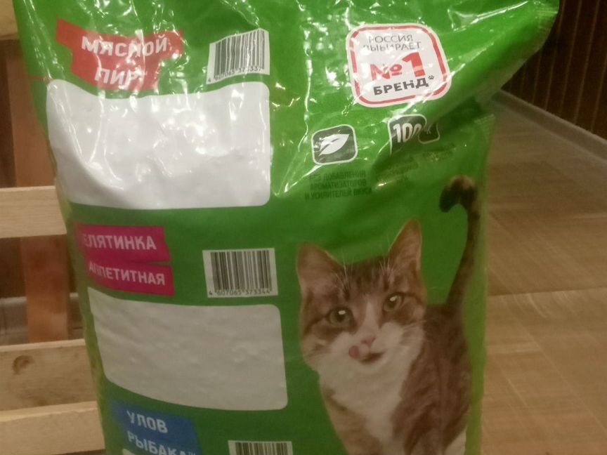 Kitekat корм для кошек 15кг