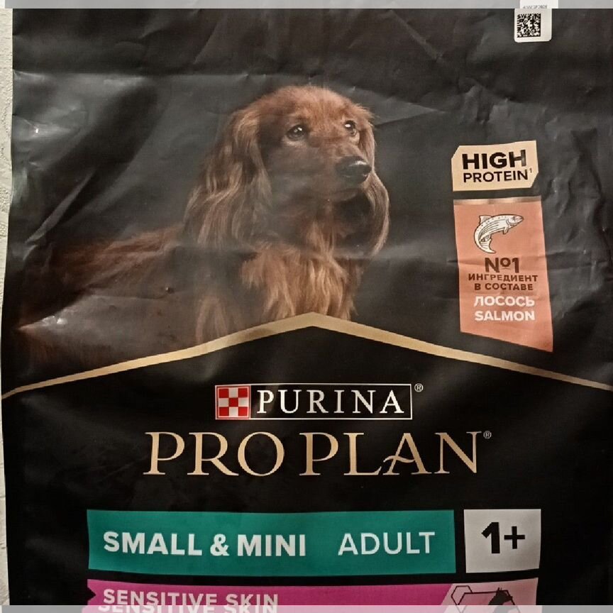 Корм для собак Pro plan small&mini лосось 3 кг