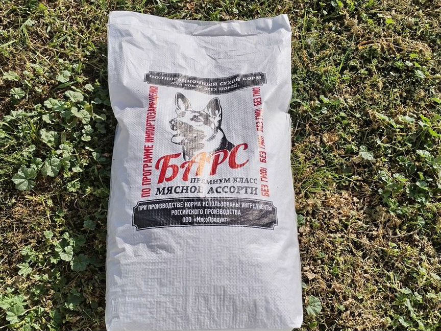 Корм для собак Барс 15 кг