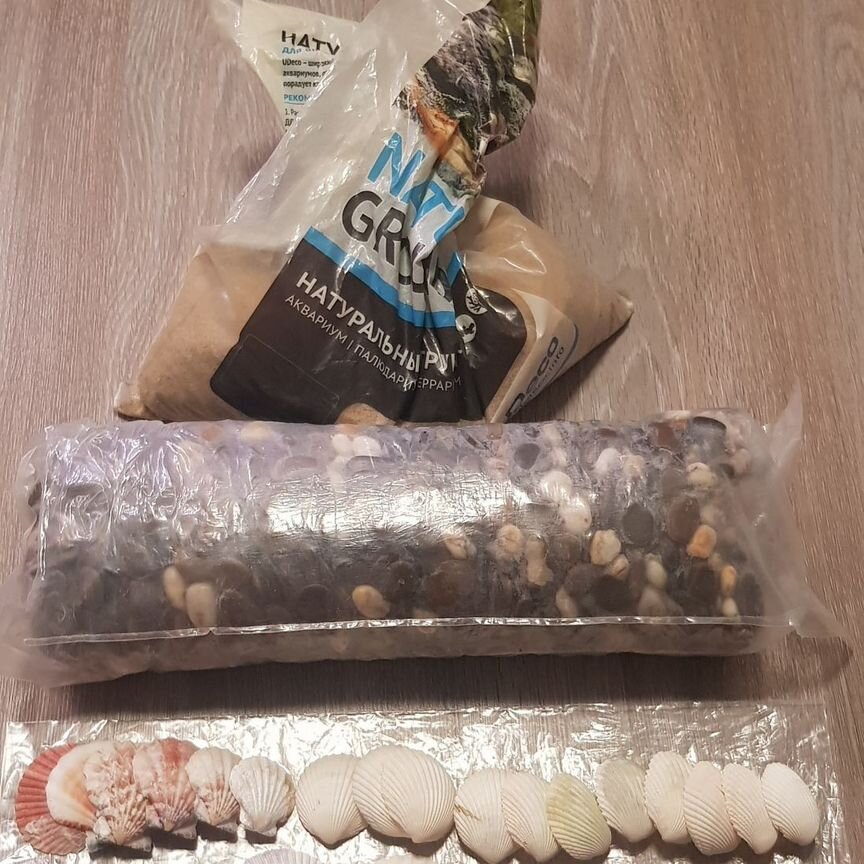 Грунт для аквариума