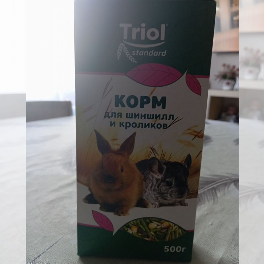 Кормушки для кроликов
