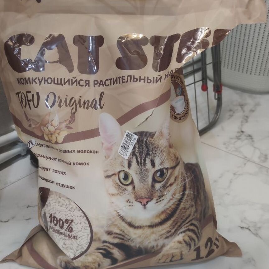 Кошачий наполнитель соевый