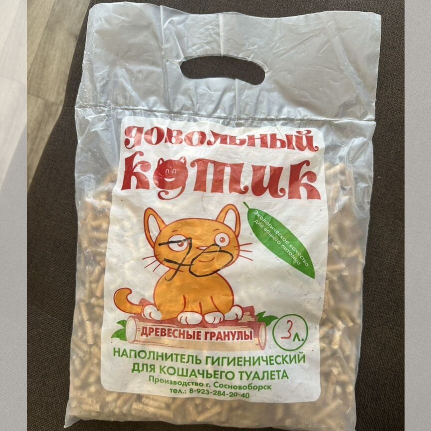 Наполнитель древесный