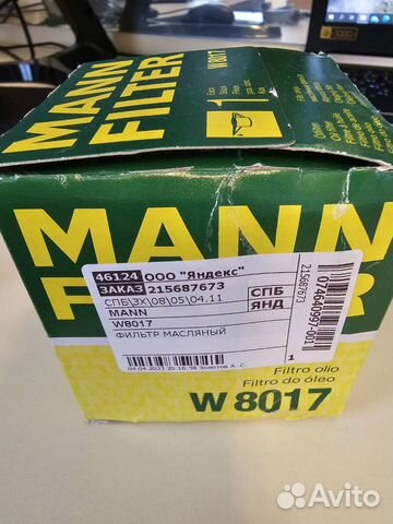 Фильтр масляный mann W8017 купить в Санкт-Петербурге MANN-FILTER w8017 | Авито
