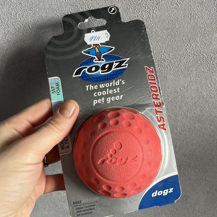 Мяч для собак