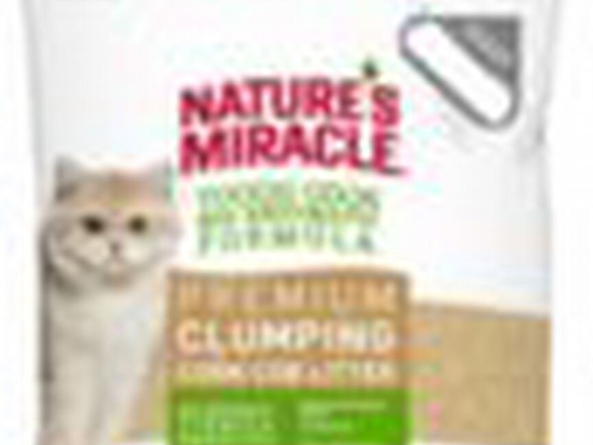 Наполнитель кукурузный NM Premium Natural Care 4.5