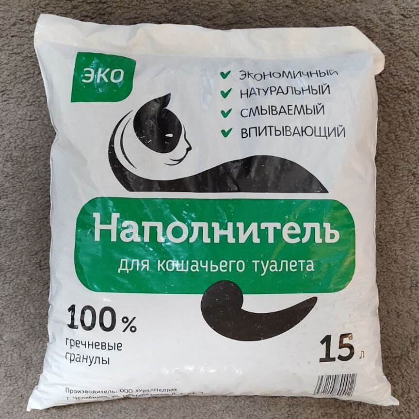 Наполнитель для кошачьего туалета