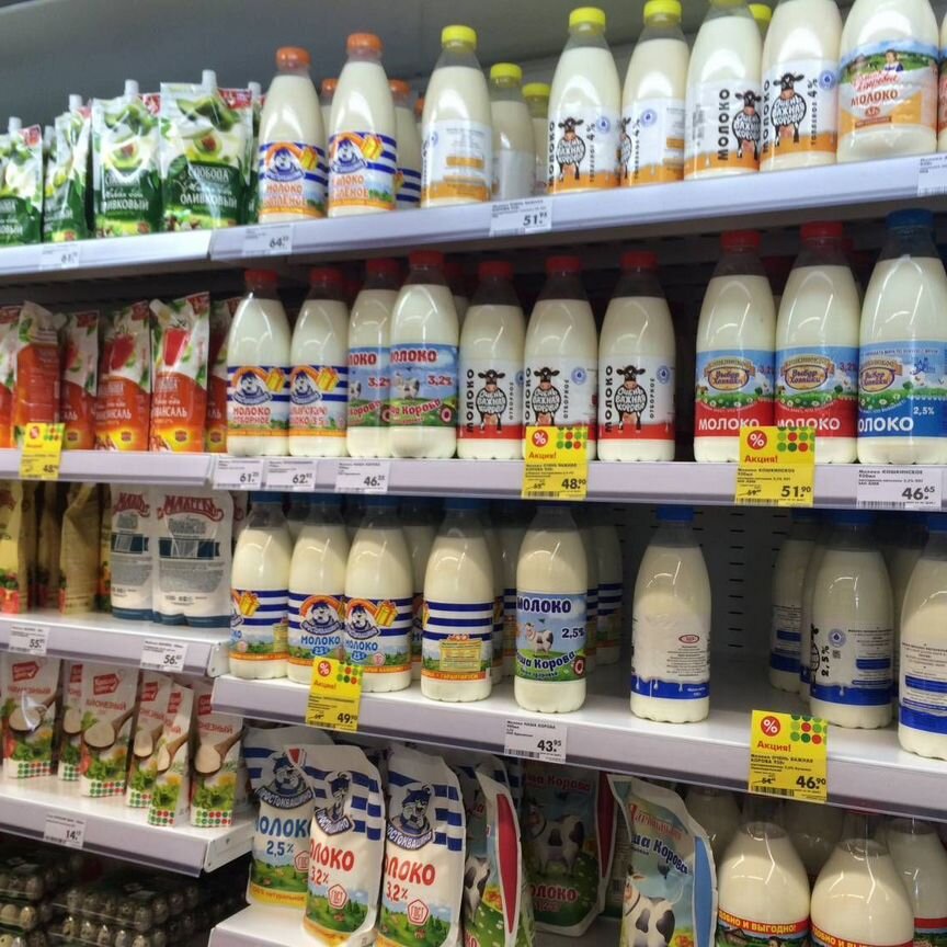 Молочная продукция