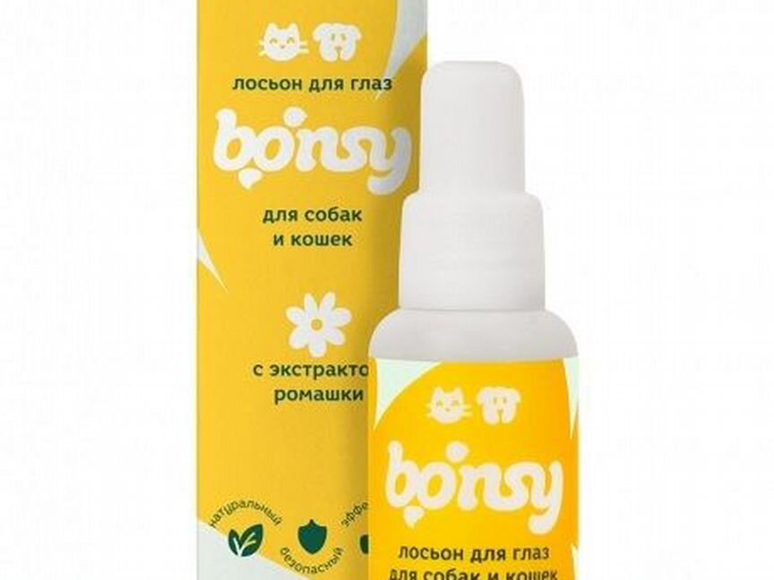 Лосьон Bonsy для глаз собак и кошек 30мл