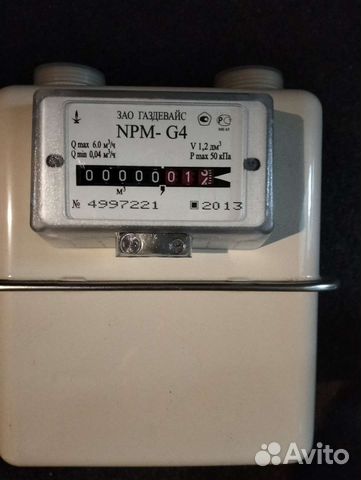 Газовый счетчик новый,G4 купить в Воронеже | Товары для дома и дачи | Авито