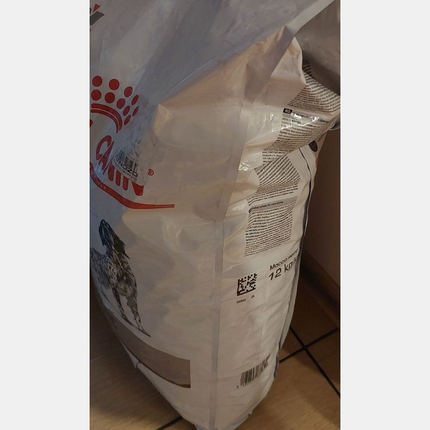 Корм для собак royal canin hepatic