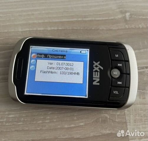 Плеер mp-3 "Nexx NF-920" 2 Gb купить в Барнауле | Электроника | Авито