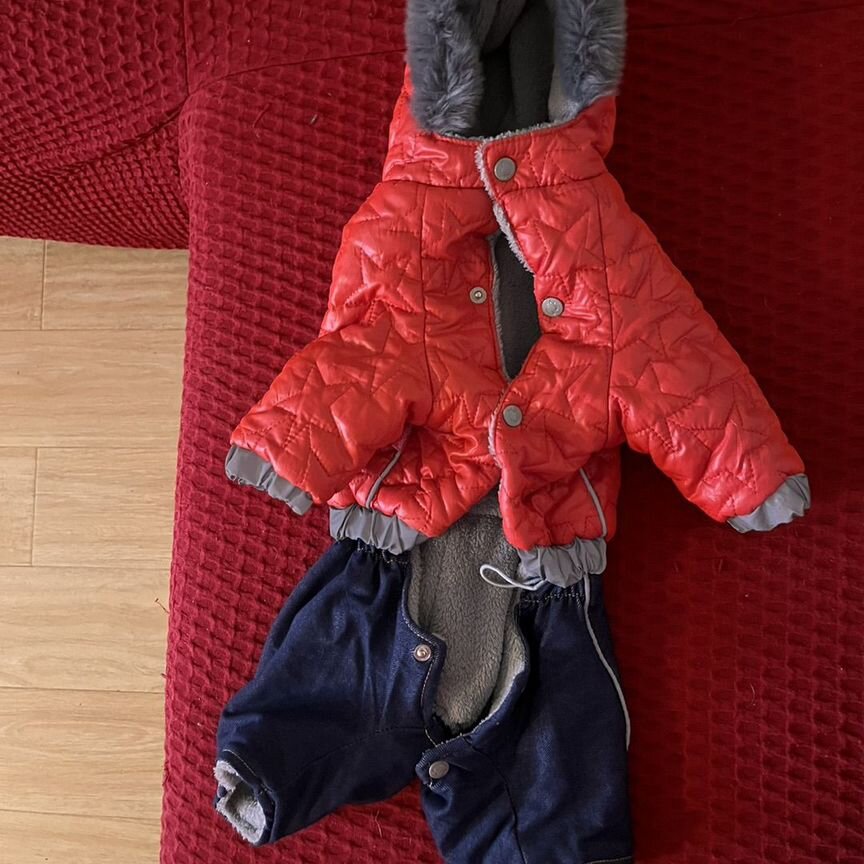 Комбинезон для собак мелких и средних пород