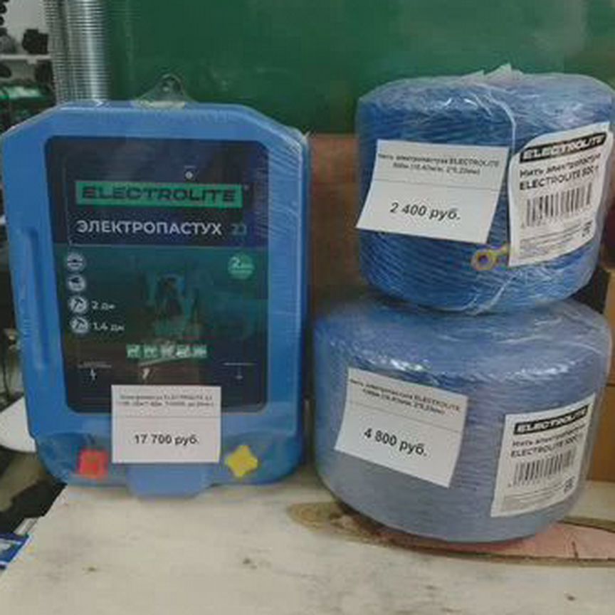 Электропастух   нить 500М