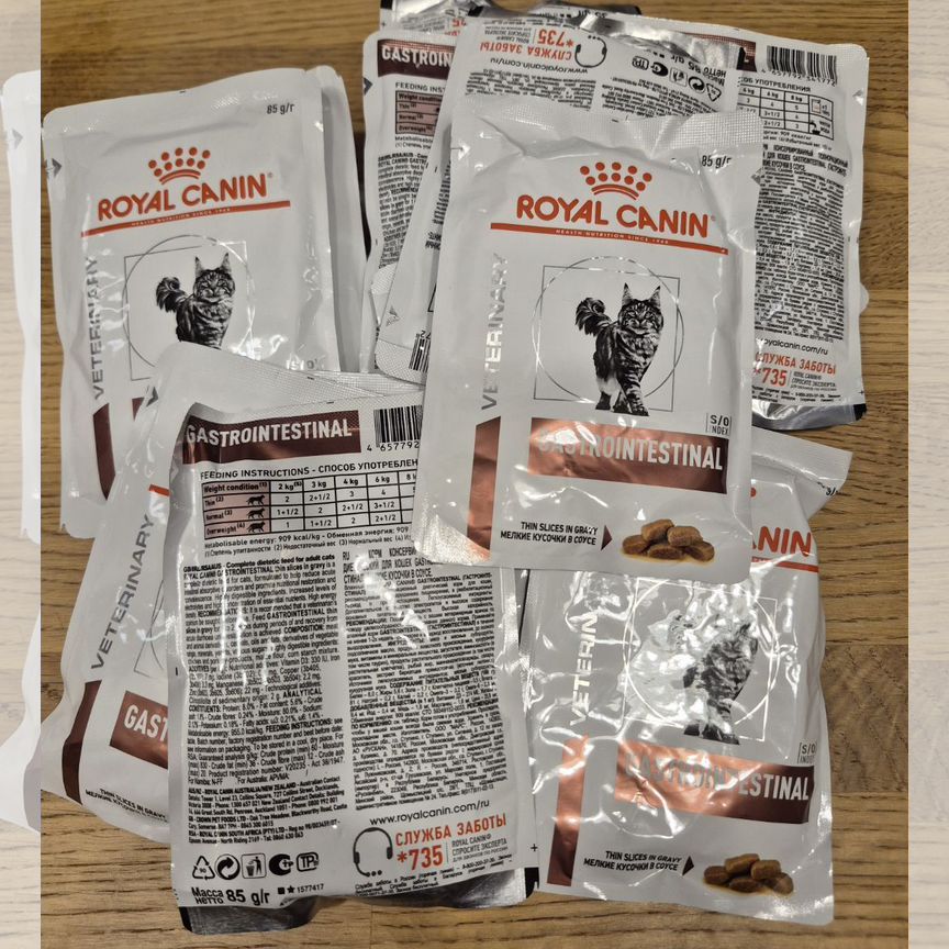 Влажный корм для кошек royal canin gastrointesti