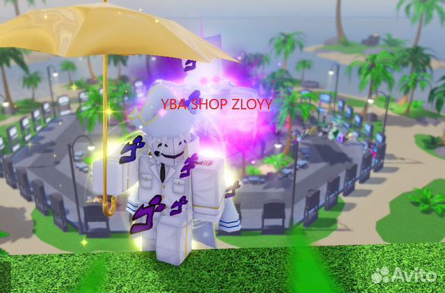 Shadow twoh Шадоу Twoh Черный твох YBA купить в Челябинске по низкой ...