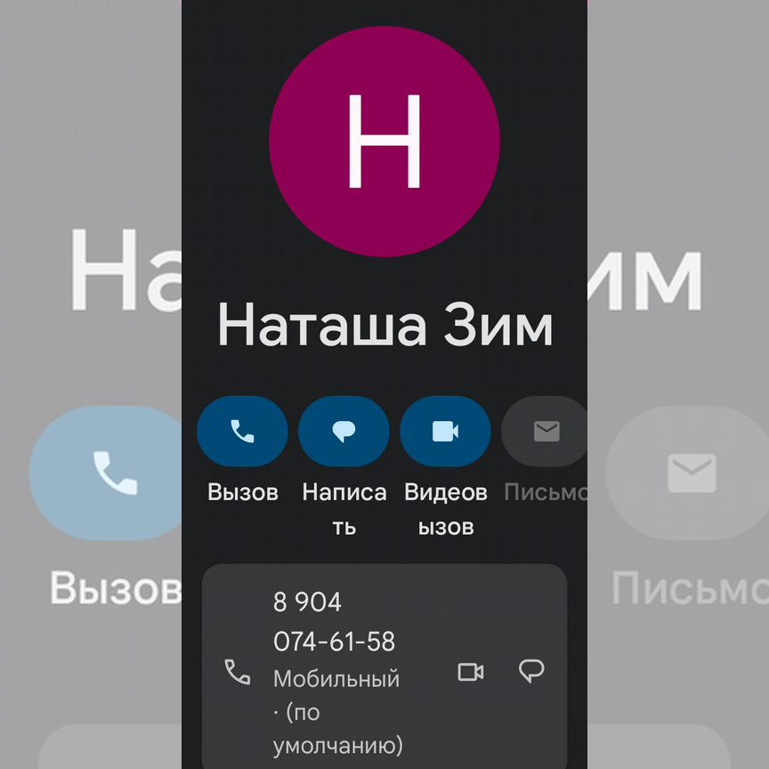 Продажа пшеницы