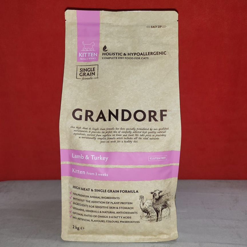 Грандорф корм для котят 2кг Ягненок/Индейка
